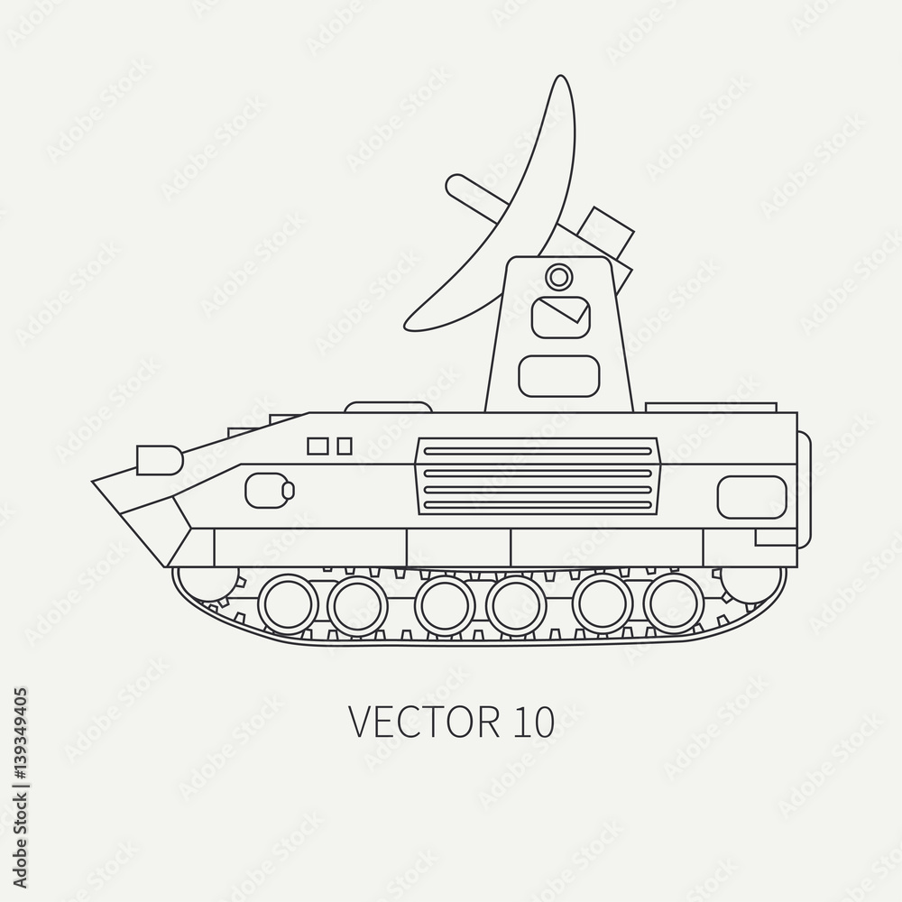 Military Intelligence Icon