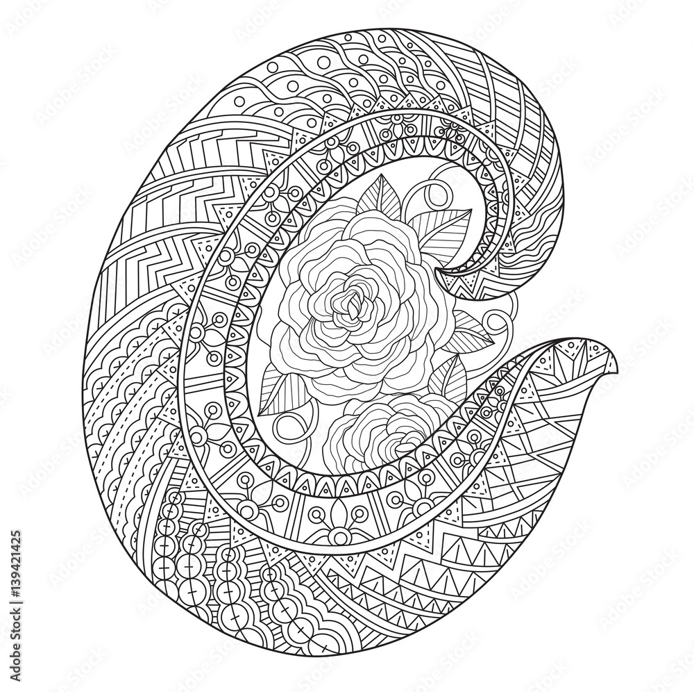 ABC Hand drawn sketch illustration for adult coloring book. Stock ...