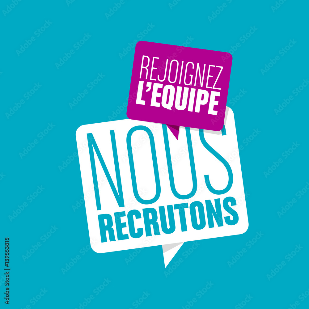 nous recrutons Stock Vector | Adobe Stock