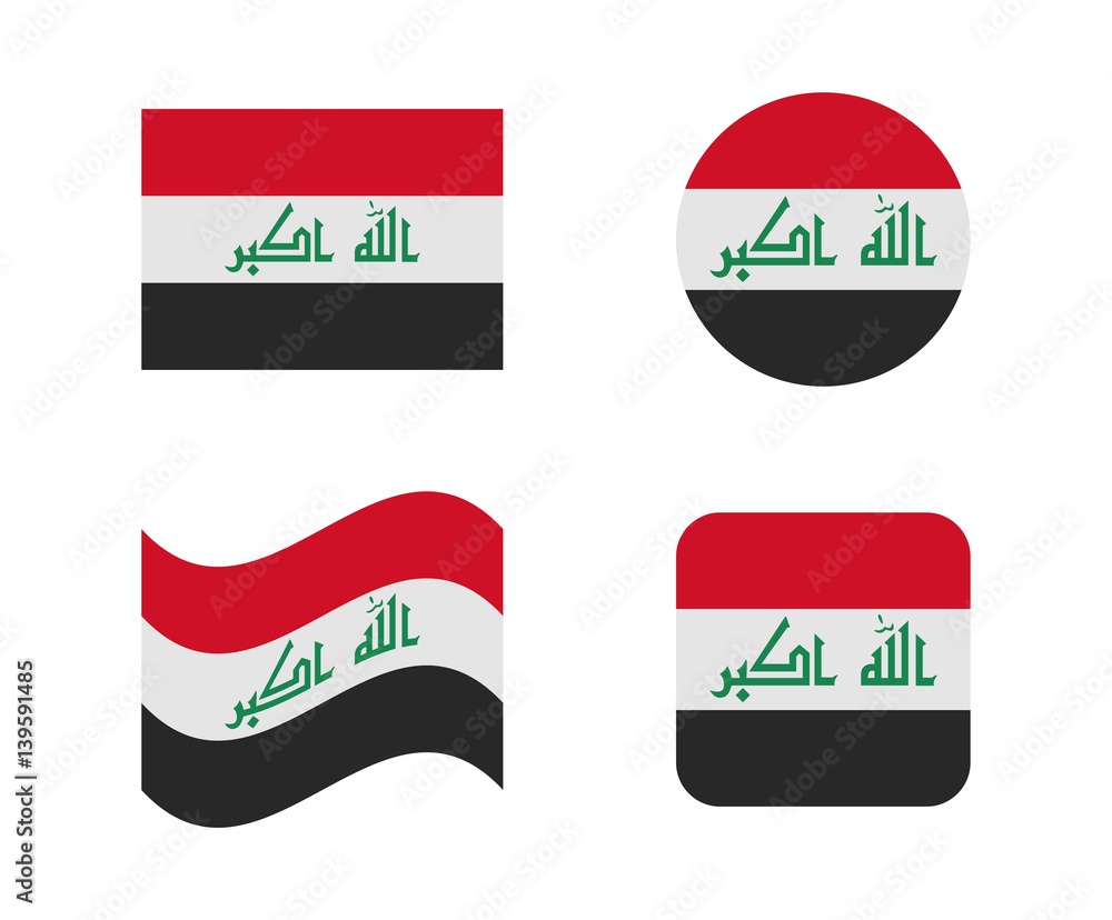 set 4 flags of iraq Stock Vector | Adobe Stock