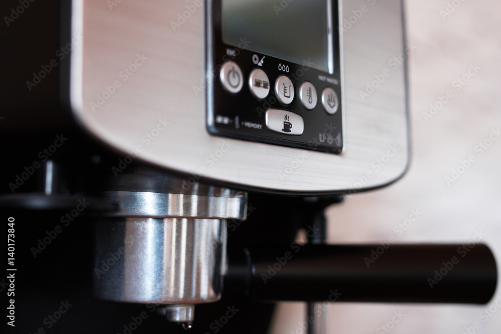 Control buttons in the coffee machine. Configuration modes of the ...