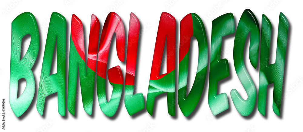 Bangladesh Word With Flag Texture Stock Illustration | Adobe Stock