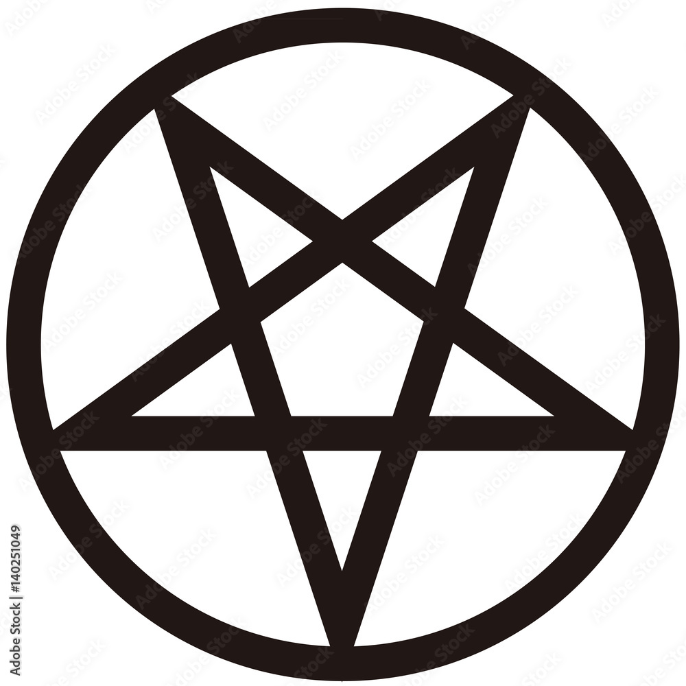 Pentagram Stock Vector | Adobe Stock
