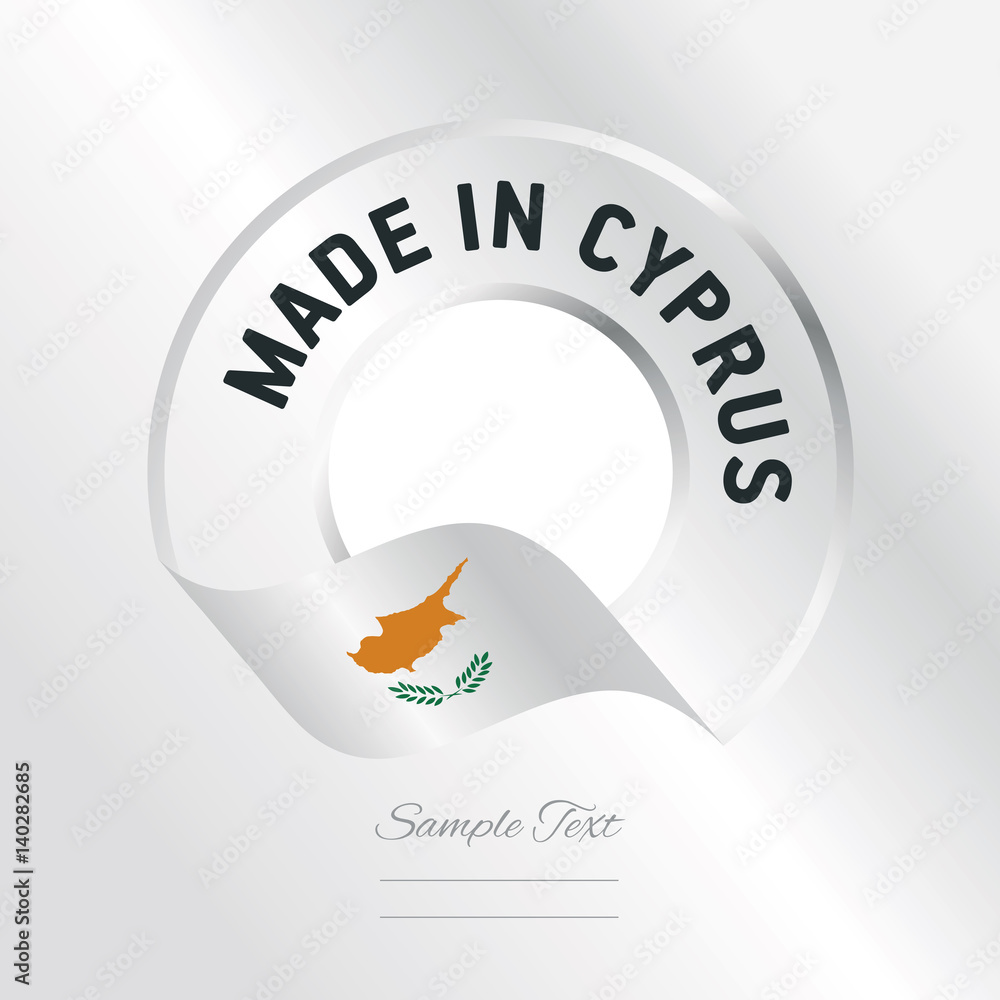 Made in Cyprus transparent logo icon silver background Stock Vector ...