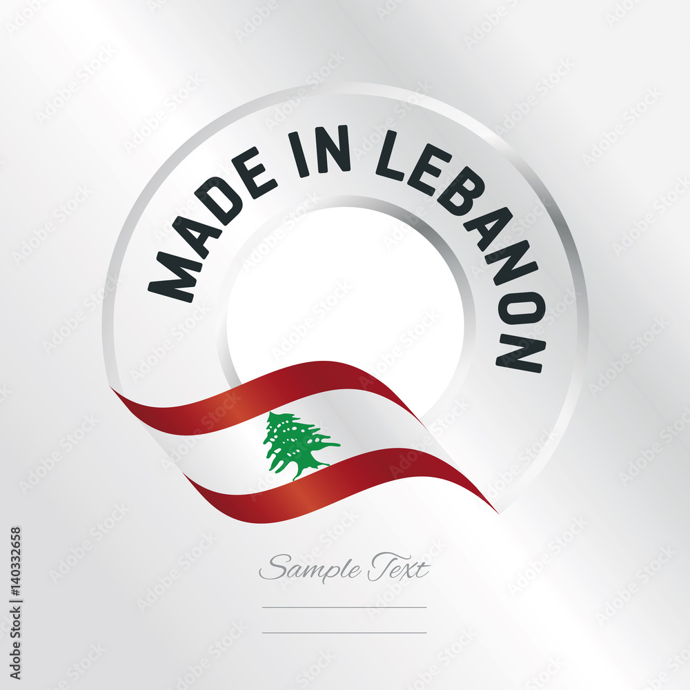 Lebanese Logo