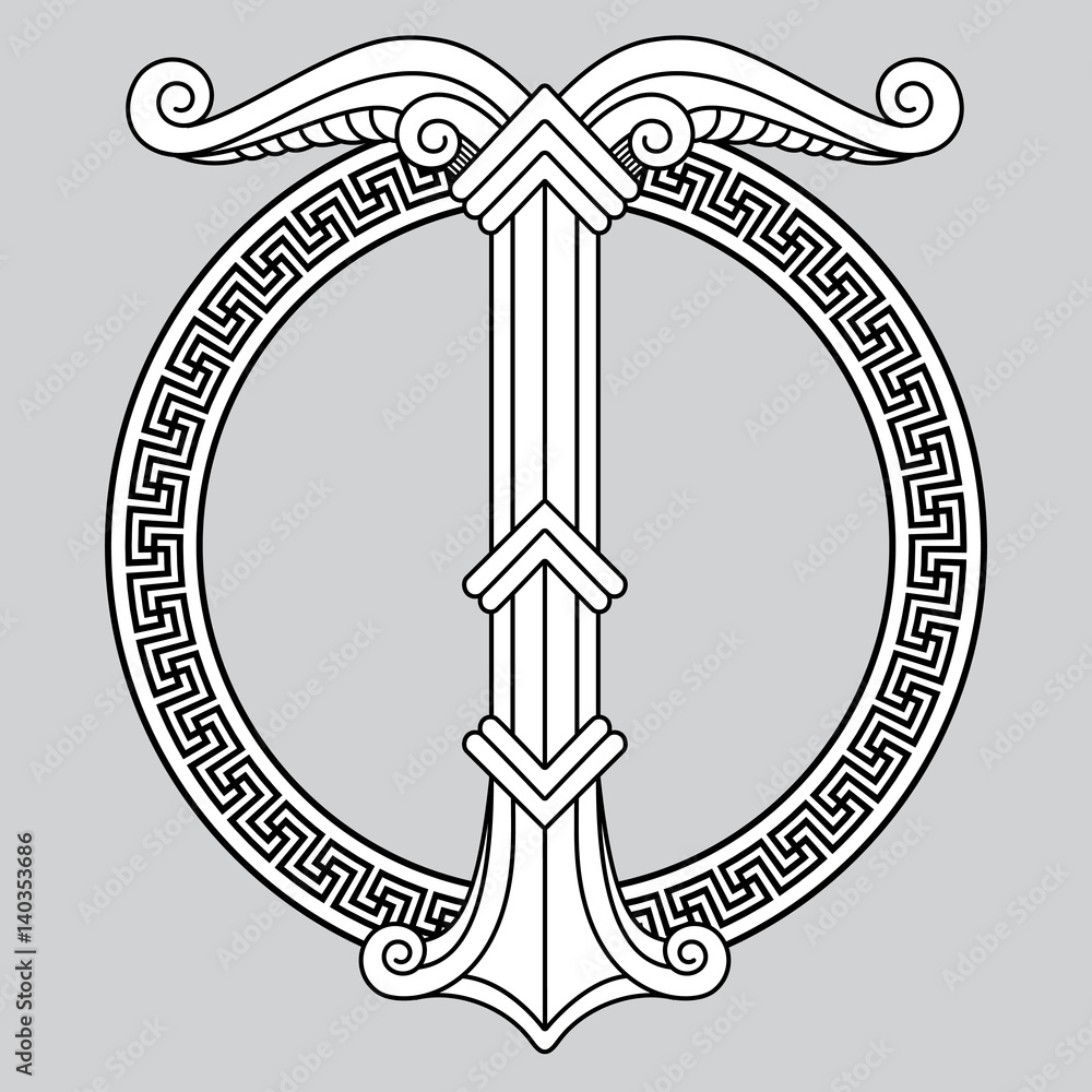 Irminsul, Yggdrasil. Sacred tree or the tree trunk Saxons, dedicated to ...