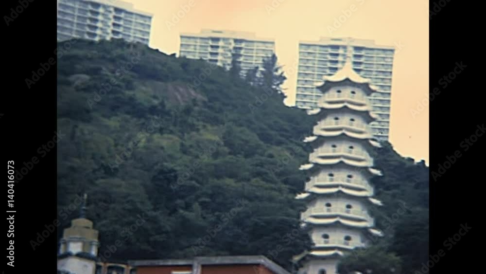 Panorama of tiger pagoda of Tiger Balm Garden of Hong Kong or Aw Boon ...
