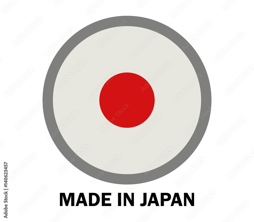 icon Made in japan Stock Vector | Adobe Stock