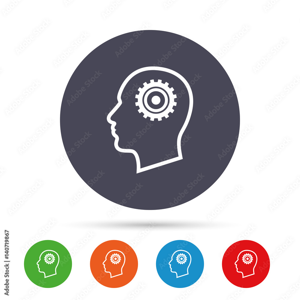 Head with gear sign icon. Male human head. Stock Vector | Adobe Stock