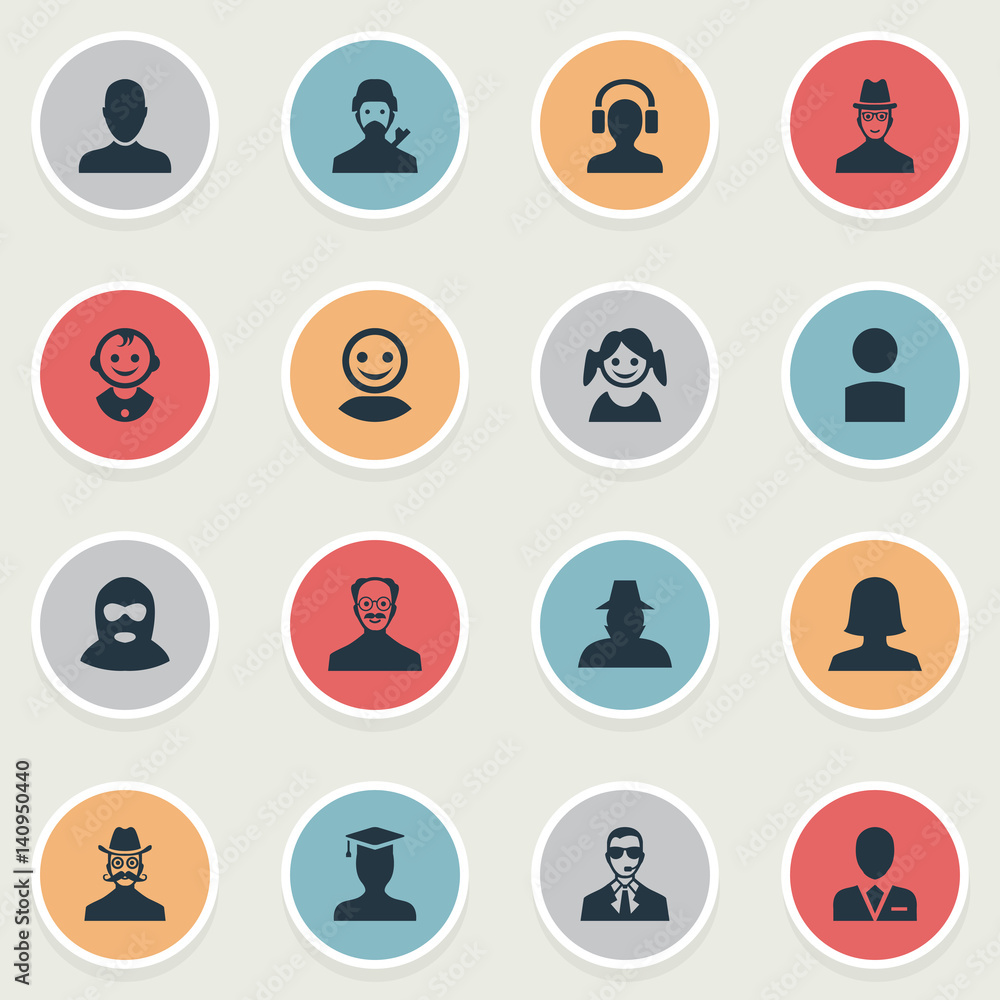 Vector Illustration Set Of Simple Avatar Icons. Elements Male With ...