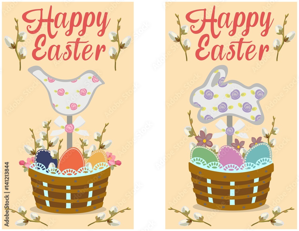 Greeting card with lettering and the Easter symbols. Vector ...