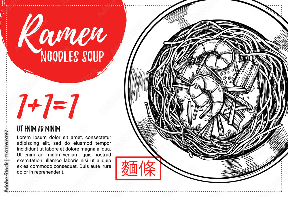 Hand drawn vector illustration. Brochure with illustrations of Asian ...