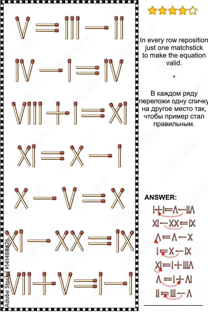 Visual math puzzle with roman numerals: In every row reposition just ...