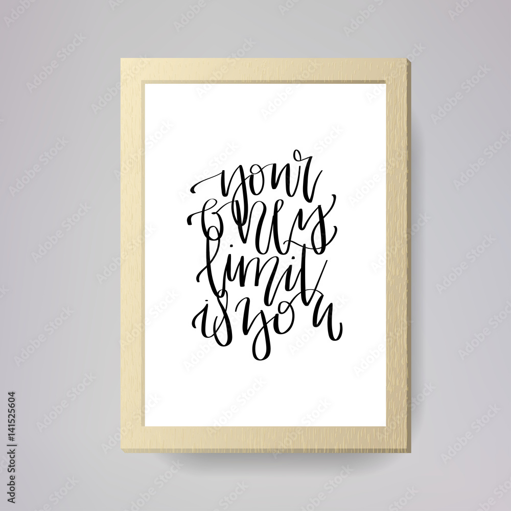 Modern lettering quote in a frame, hand written vector calligraphy ...