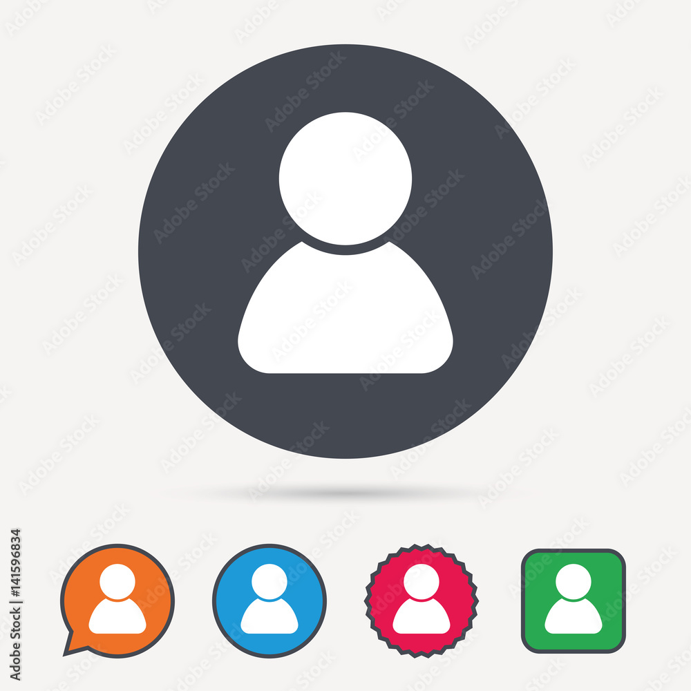 User icon. Human person symbol. Avatar login sign. Circle, speech ...