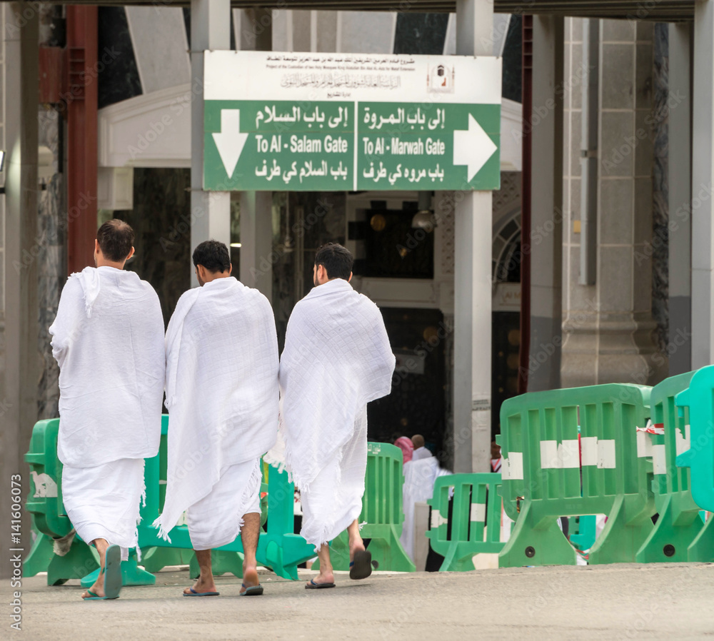 Muslim wearing ihram clothes and ready for Hajj Stock Photo | Adobe Stock