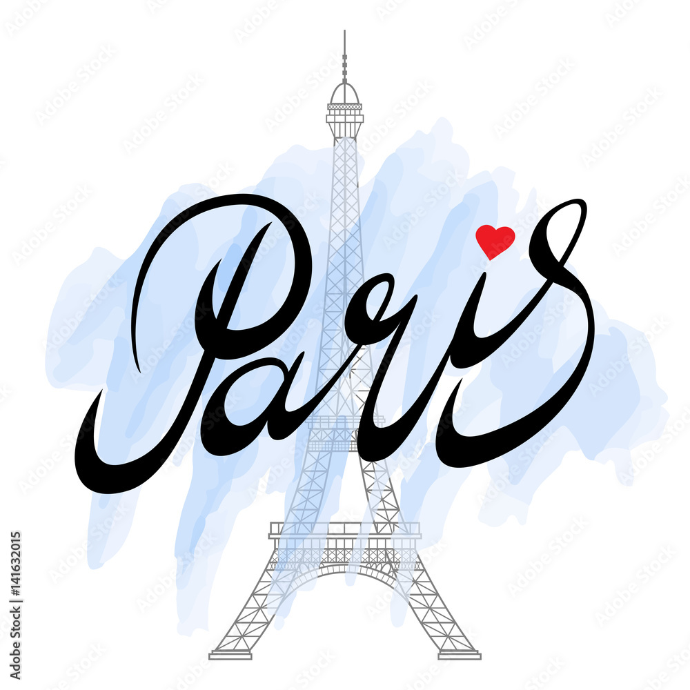 Eiffel tower isolated vector illustration vector de Stock | Adobe Stock Eiffel tower isolated vector illustration vector de Stock | Adobe Stock