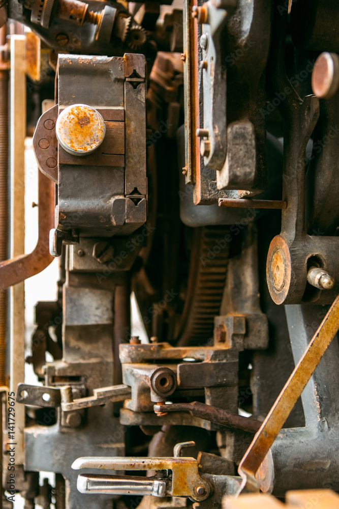 Old printing press - rotary machine - polygraphic equipment - big cog ...