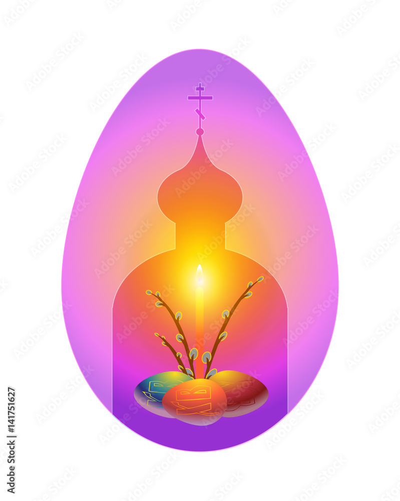 Russian orthodox easter greeting card in shape of an egg. Vector ...