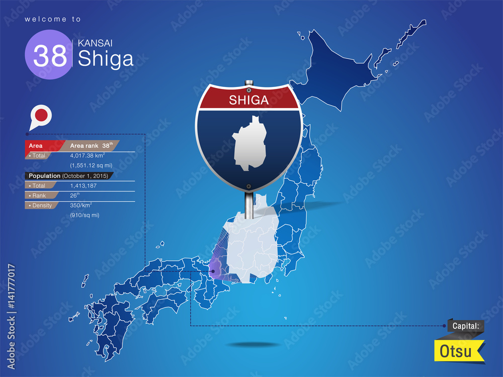 Sign of Japan in Road Style on Map JAPAN. SHIGA Prefecture with ...