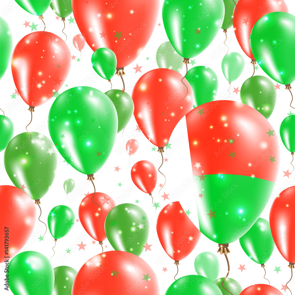 Madagascar Balloons
