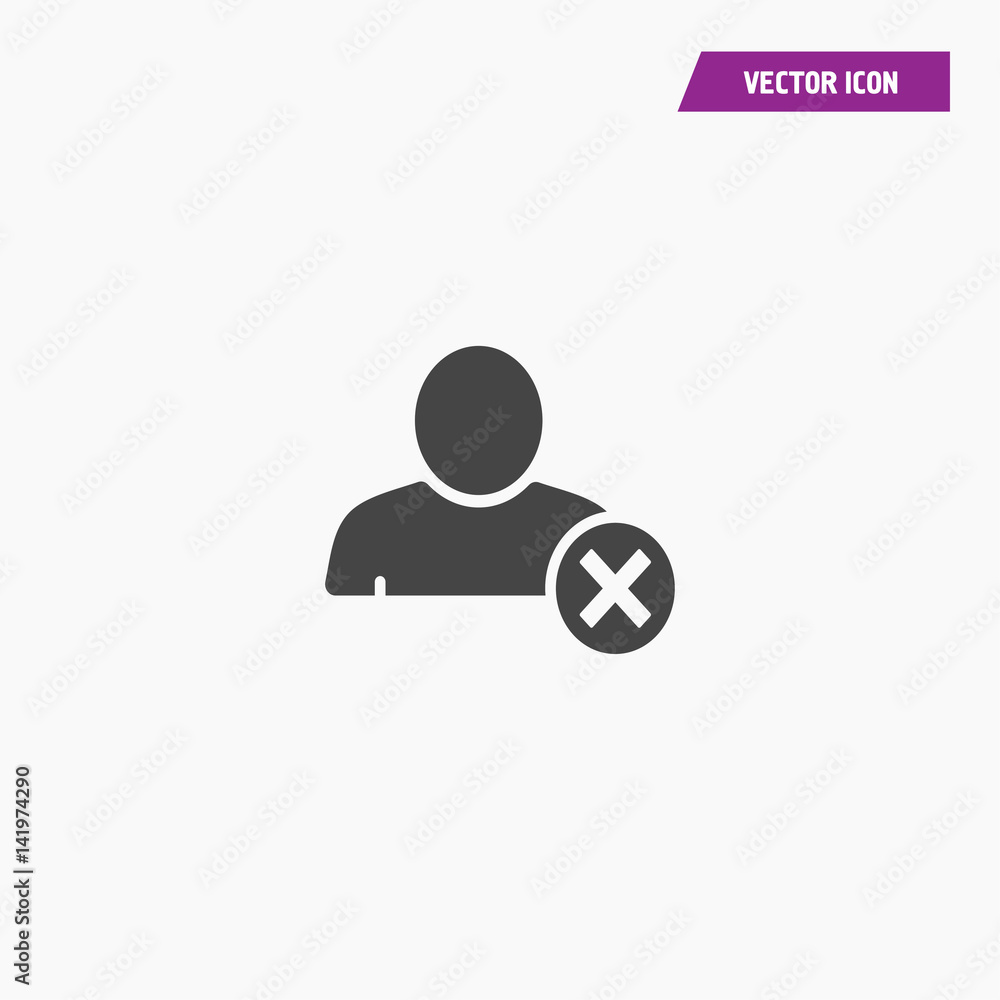 User icon vector de Stock | Adobe Stock