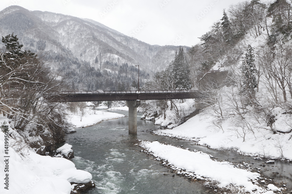 Shogawa River Valley in the remote mountains at Shirakawa Stock Photo ...