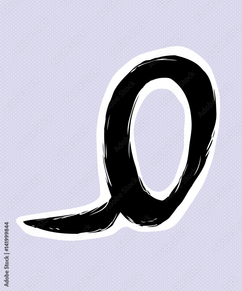 Arabic Letter Meem Stock Vector | Adobe Stock