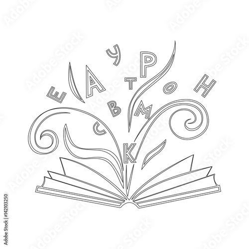 Open Book With Letters Coming Out