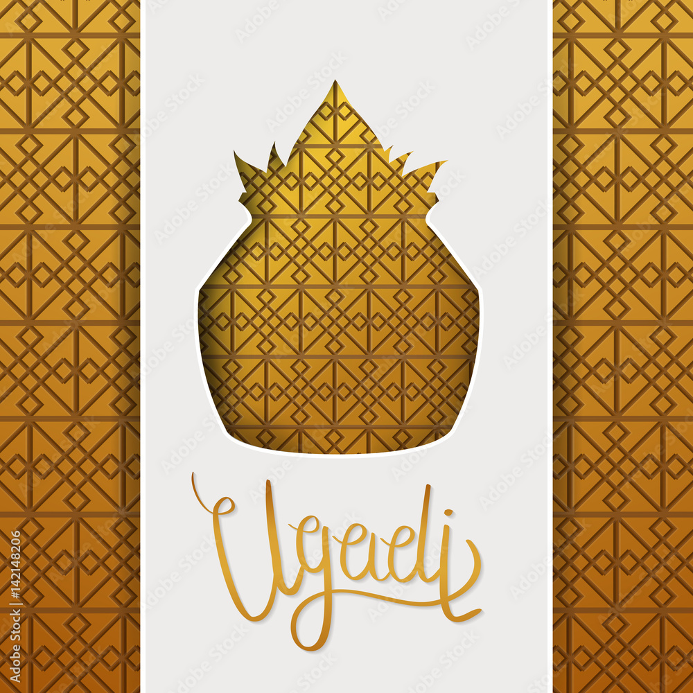 Vector realistic paper concept for Happy Ugadi on the orange background ...