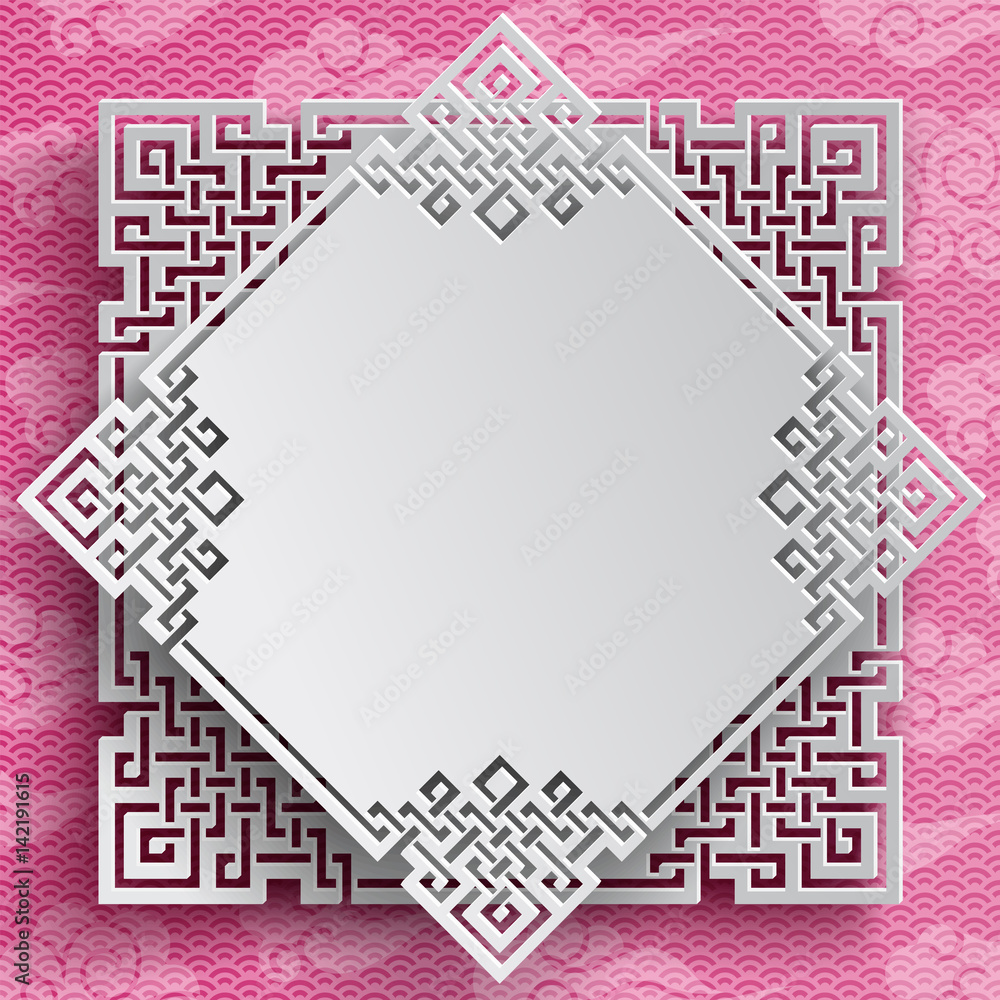 Oriental square double frame on pink chinese pattern background with ...