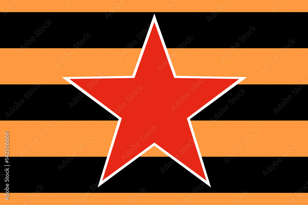 Soviet Russia Star