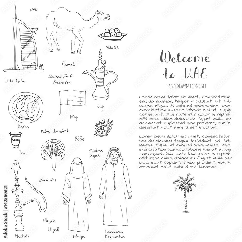 Hand drawn doodle UAE icons set Vector illustration Sketchy Emirati ...