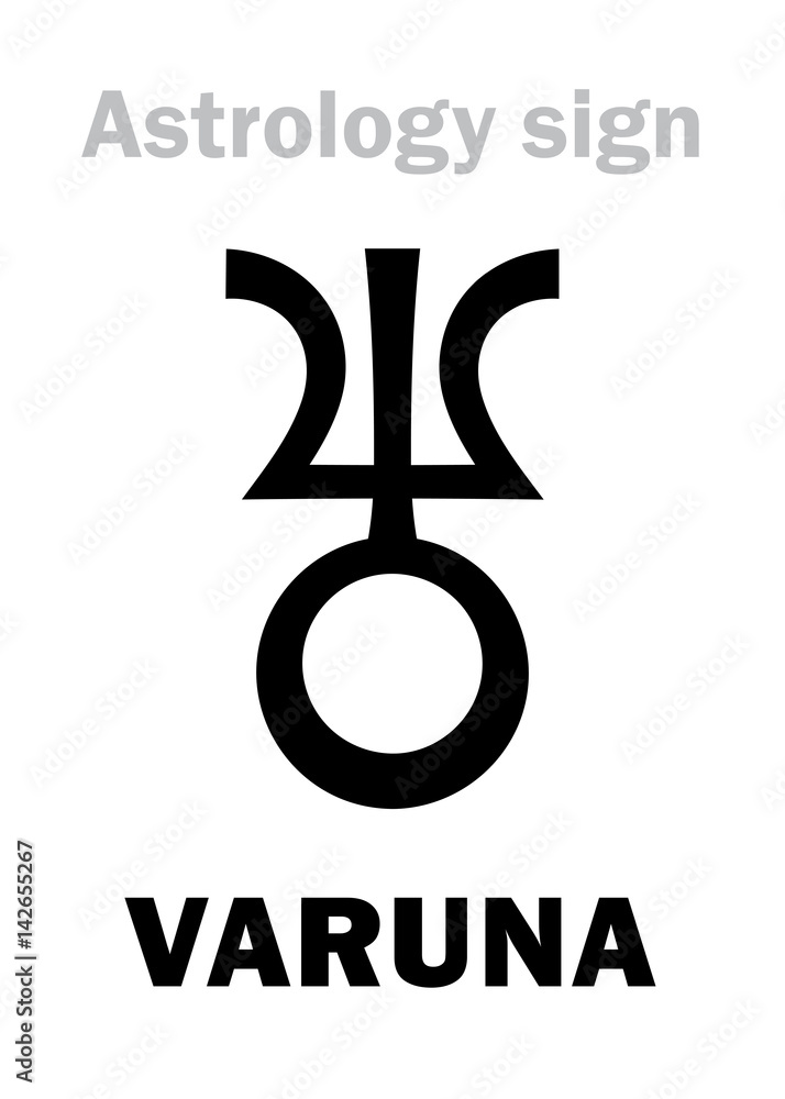 Astrology Alphabet: VARUNA, massive trans-neptunian planetoid ...