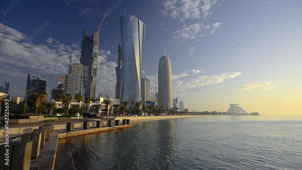 Qatar, Doha, The Corniche, left to right Palm Tower, Al Bidda Tower and ...