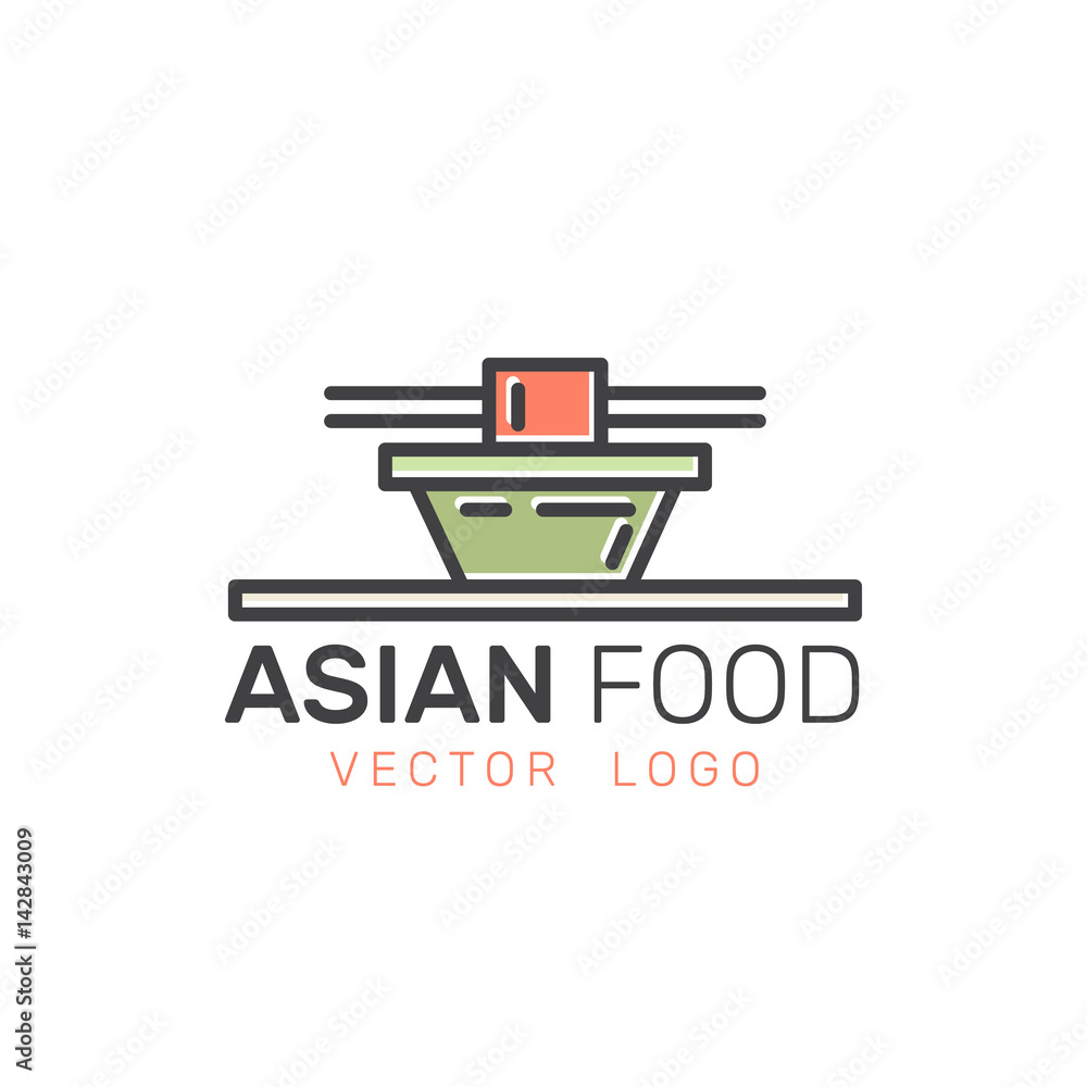 Vector Icon Style Illustration Logo of Asian Street Fast Food Bar or ...