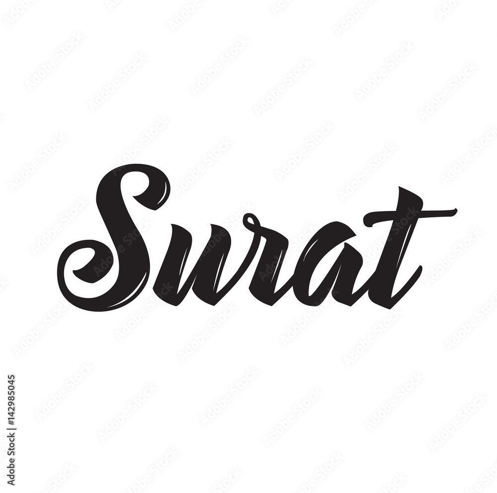 surat, text design. Vector calligraphy. Typography poster. Stock Vector ...