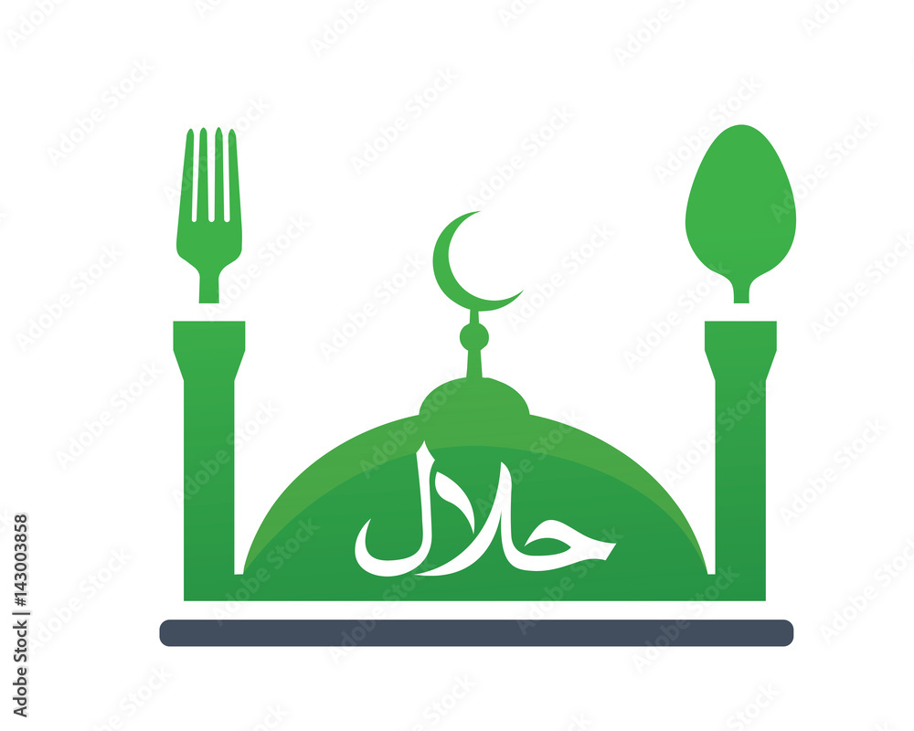 Modern Food Logo - Islamic Halal Food Stock Vector | Adobe Stock
