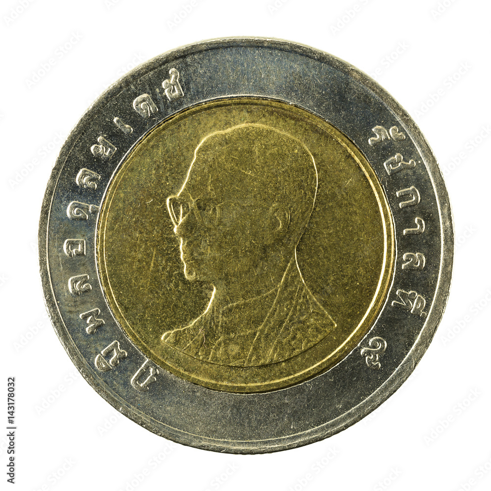 10 thai baht coin reverse isolated on white background Stock Photo ...