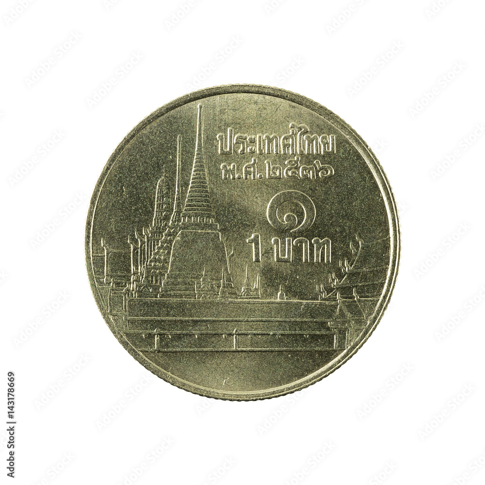 1 thai baht coin obverse isolated on white background Stock-Foto ...