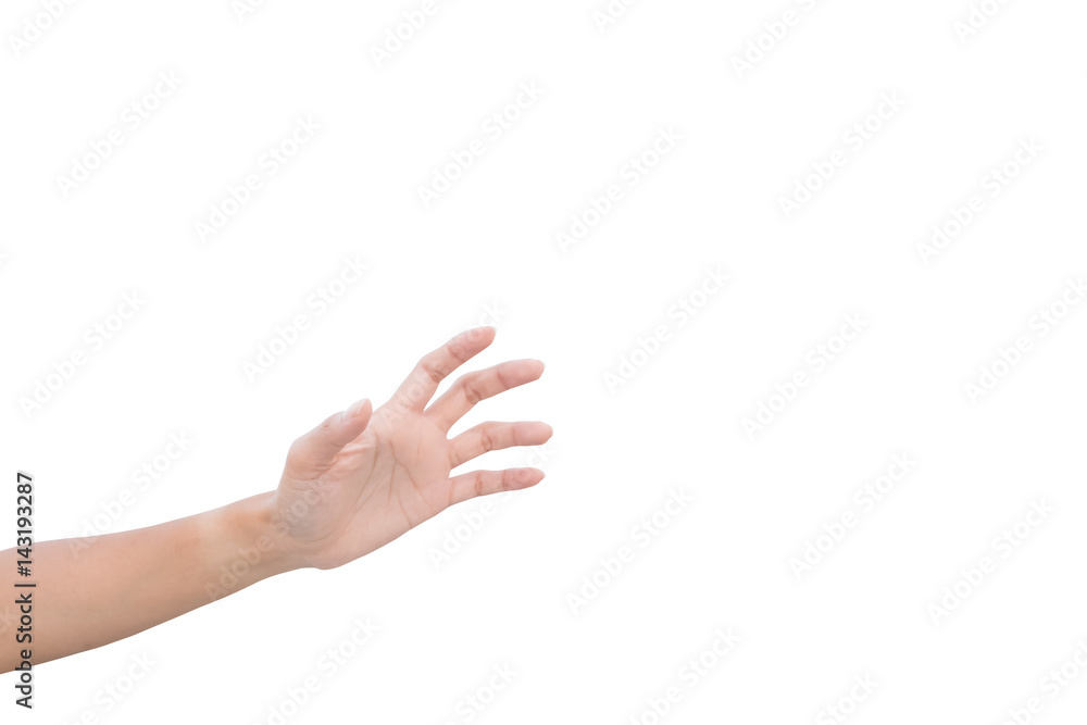 Hand Reaching Out To Grab