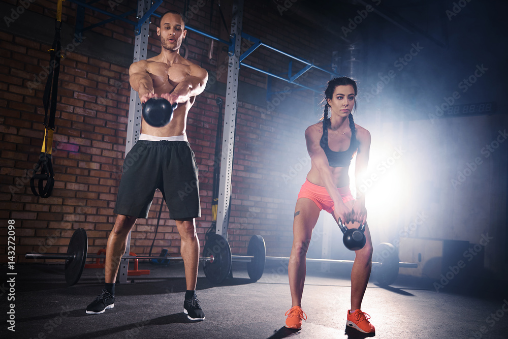 Enjoying training with good company Stock Photo | Adobe Stock