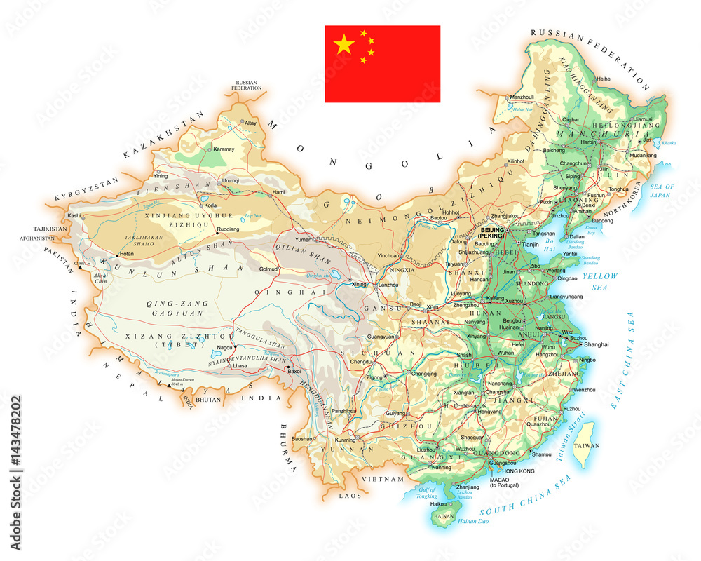 China - detailed topographic map - illustration Stock Vector | Adobe Stock