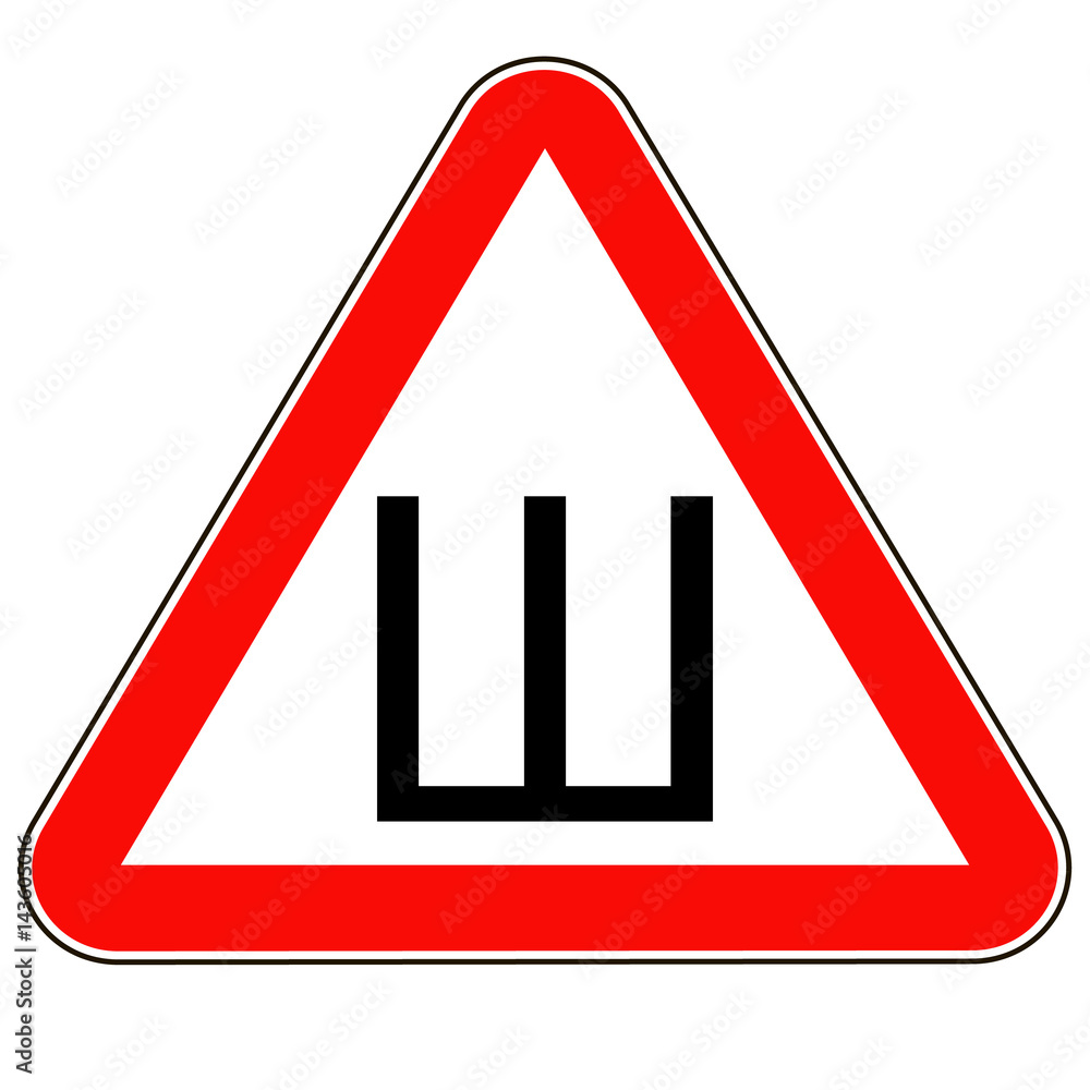 warning sign with a Russian letter Ш means that the machine is on ...