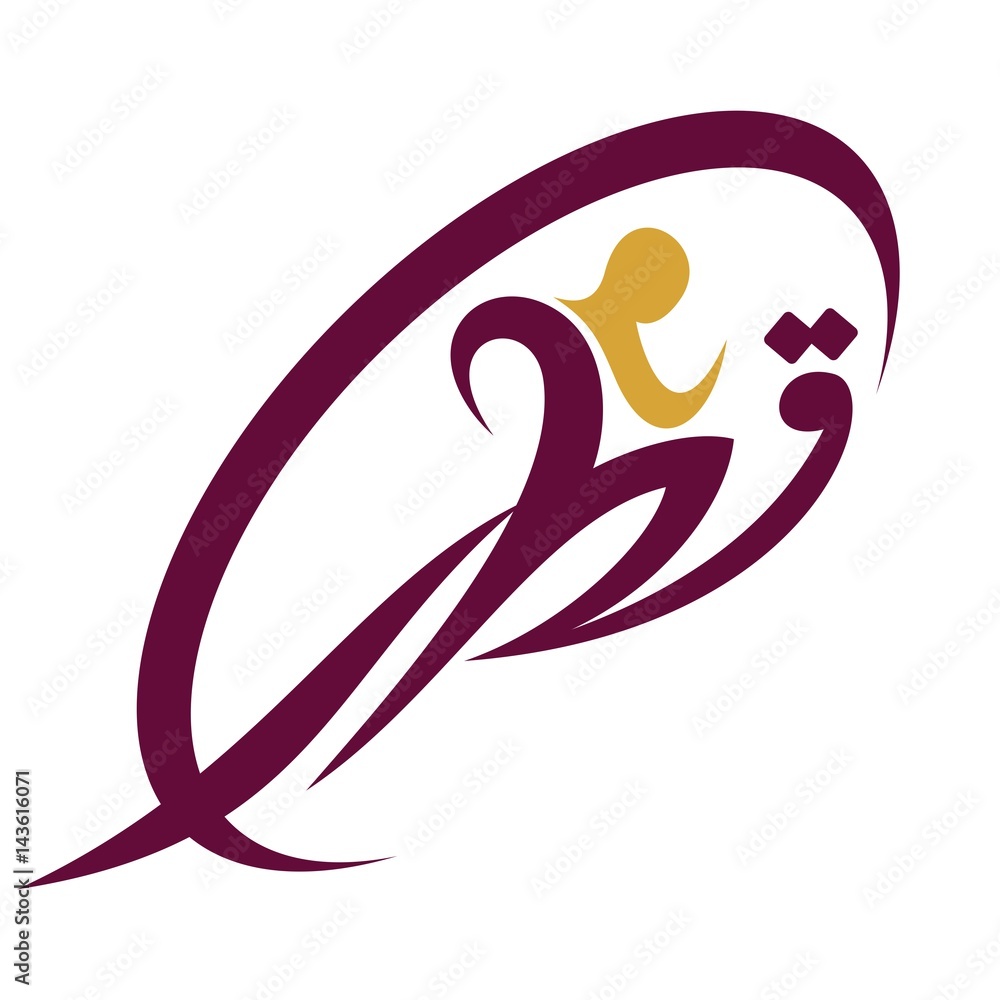 qatar logo vector. athletic logo. run logo. Stock Vector | Adobe Stock