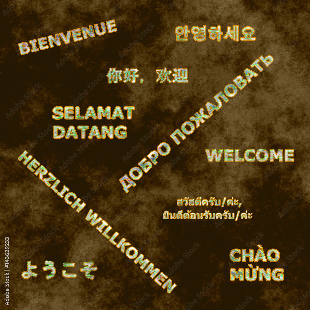 illustrated WELCOME word in different languages with retro style sky ...