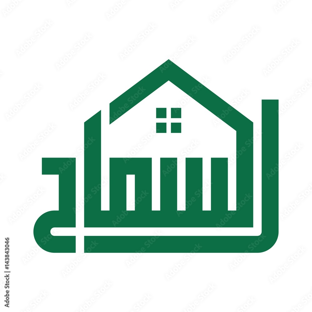 arabic calligraphy logo. building of tower logo. Stock Vector | Adobe Stock