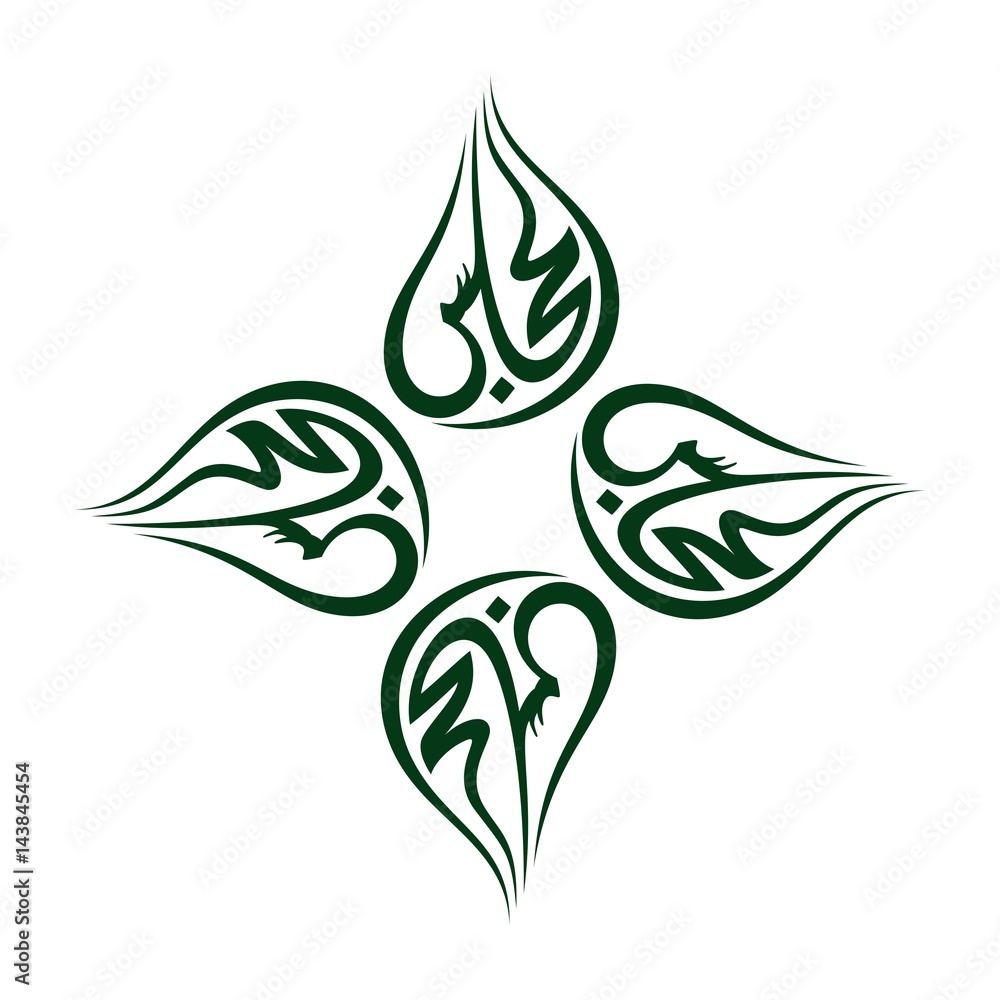 Photo & Art Print arabic calligraphy logo vector. al majlis logo., gerilya