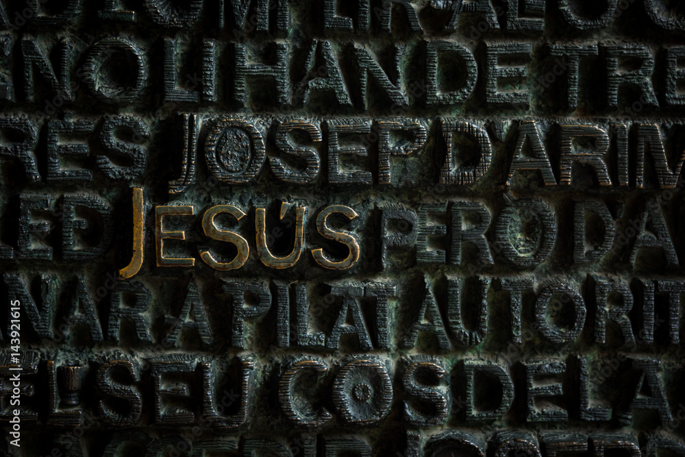 Word Jesus - the detail of the inscription on the main door of Sagrada ...
