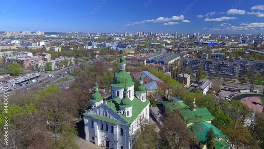 St. Cyril's Monastery is a medieval monastery in Kiev, the capital of ...